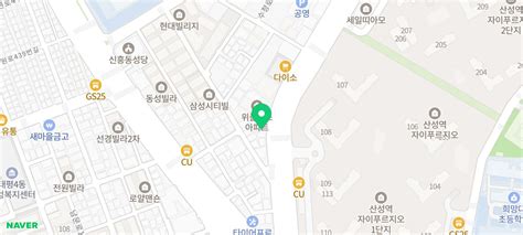 10459외 2건성남 수진1구역 메가시티 매매가 93000만 실투자금 61300만 월세100만 네이버 블로그