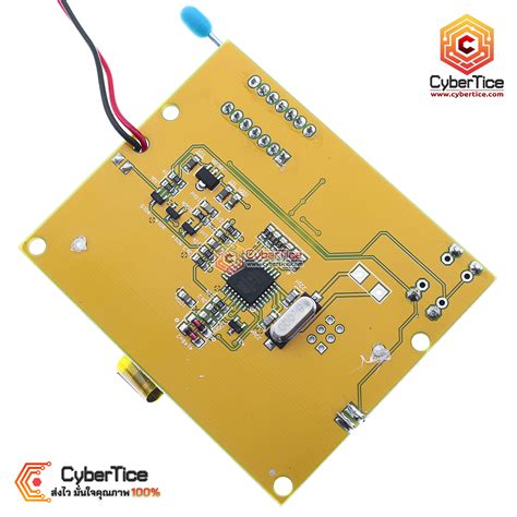 เครองวดอปกรณอเลกทรอนกส LCR T4 Transistor Tester Diode Triode ESR Meter MOS PNP NPN L C