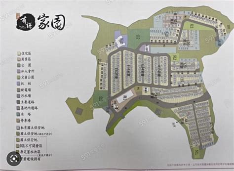 新竹有謙家園社區相冊 591實價登錄