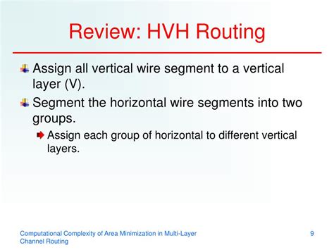Ppt Computational Complexity Of Area Minimization In Multi Layer