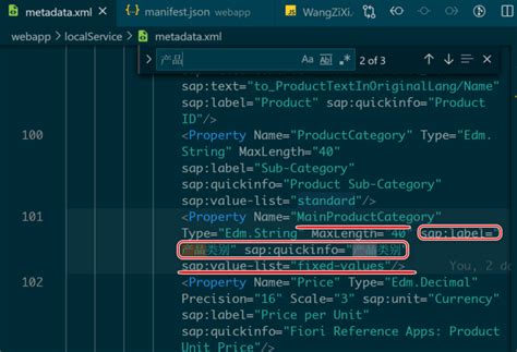 Javascript Sap Fiori Elements 在本地测试模式下如何修改 List Report 里字段标签和图标 待注销 Segmentfault 思否