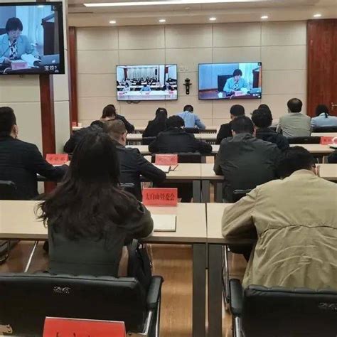 我县在分会场参加全市“学习强国”学习平台推广使用和供稿工作电视电话会议县委宣传部眉县群众