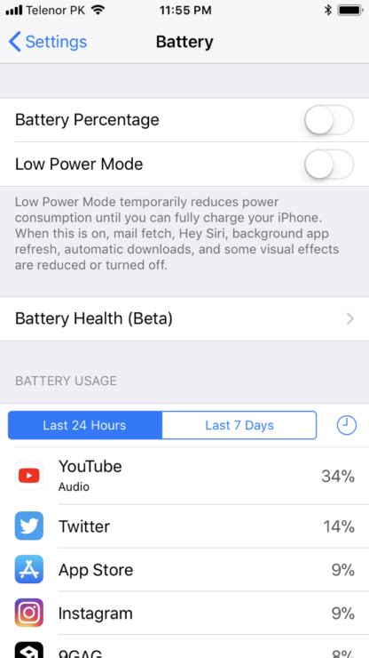 Ios 11 3 Beta 2 Adds New Battery Health Feature Heres What It Looks Like