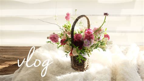 아이엠보미 Flower Shop Vlog 미니 꽃바구니 만들기 꽃집브이로그 Youtube