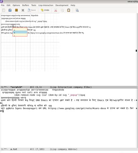 Svg Hack For Emacs Display Engine Remacs