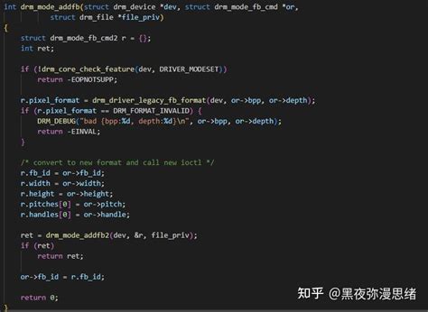 komeda框架之drm framebuffer的实现 知乎