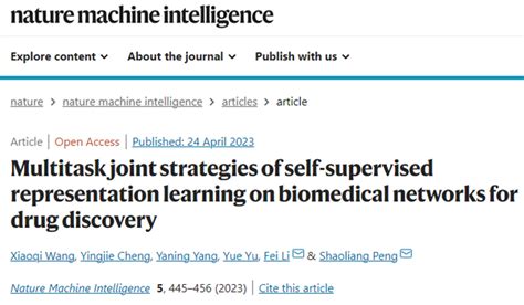 Nat Mach Intell 基于多模态网络表征学习的药物发现方法研究 知乎