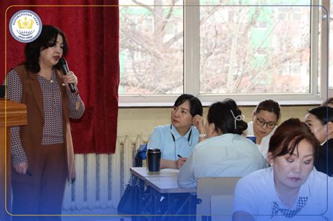 Орхон аймгийн Орхон аймгийн Боловсролын газар