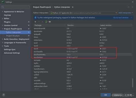（yolov5常见bug）runtimeerror Slowconv2dcpu Not Implemented For ‘half