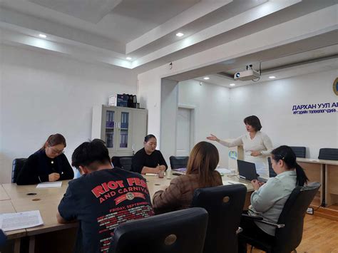 ХАМТАРСАН БАГИЙН ГИШҮҮДИЙГ ЧАДАВХЖУУЛАХ СУРГАЛТ ЗОХИОН БАЙГУУЛЛАА