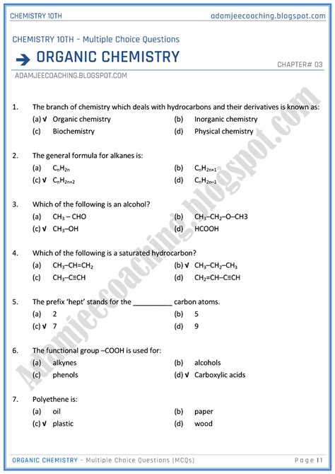 Adamjee Coaching Organic Chemistry Mcqs Chemistry 10th