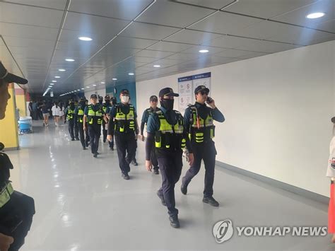 대구 삼성라이온즈파크를 지켜라 연합뉴스
