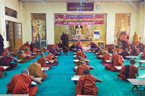 မင်းလှမြို့နယ်တွင် ၄၄ ကြိမ်မြောက် ဝိနယာဓိက စာမေးပွဲ ကျင်းပ Information And Public Relations