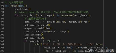 深度学习作业——第二周 Csdn博客