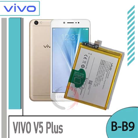 Original Vivo V Plus Battery Original Equipment Manufacturer Oem Model B B Mah