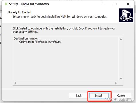 nvm详细安装使用教程 nvm node多版本管理工具） csdn博客