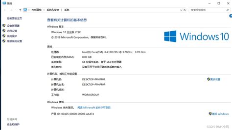 Python311纯小白安装python311 Csdn博客