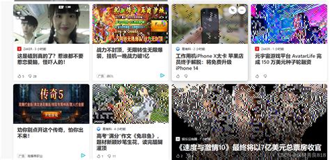 网页加载图片失败，换了其他浏览器也是这种问题，就单单照片，有时候微信头像也会出现这种彩色，这些问题刷新一下就又会加载一些出来，刷视频啥的都正常