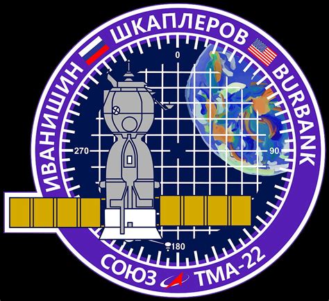Patch Soyuz Tma 22