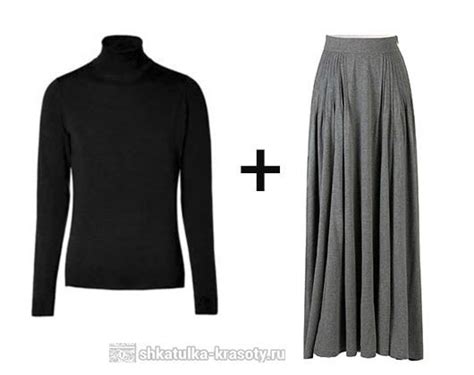 С чем носить длинную юбку зимой в 2024 г Длинные юбки Модные стили Серая юбка