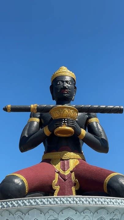 លោកតាដំបងក្រញូង បាត់ដំបង Youtube