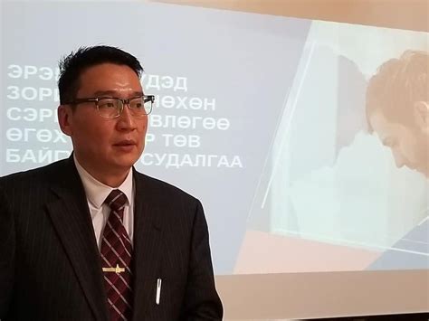 ЭРЭГТЭЙ ЭМЭГТЭЙ ХҮНИЙ ДУНДАЖ Жендэрийн Үндэсний Хороо