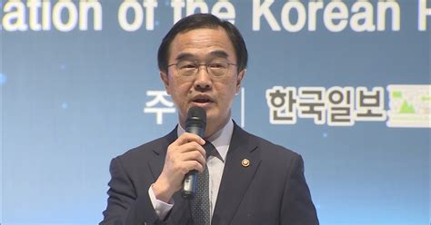 김정은 비핵화 구체내용 북미정상회담서 논의하겠다 밝혀