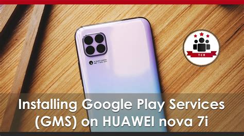 Gms Huawei