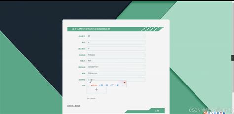 开题flask框架的共享电动汽车租赁系统(程序论文python)flask无人小车 Csdn博客 开题flask框架的共享电动汽车租赁系统(程序论文python)flask无人小车 Csdn博客