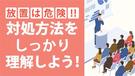 「このページは動作していません」err empty responseエラーの原因と解決方法｜seoタイムズ