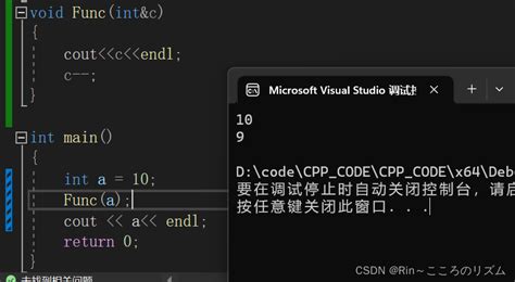 【c】c语言过渡到c Csdn博客