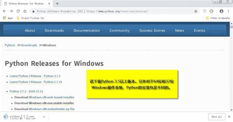 为NodeMCU刷入MicroPython固件 太极创客