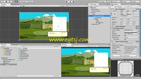Unity角色对话系统制作视频教程