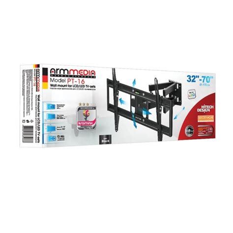 ARM MEDIA PT-16 — Кронштейн для телевизора купить по низкой цене