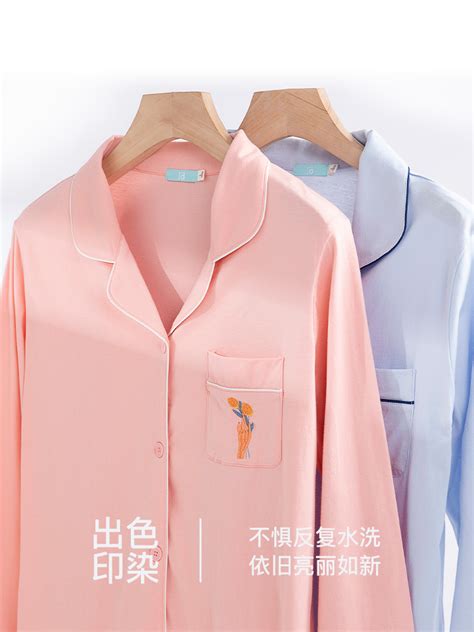 爱帝纯棉薄款情侣睡衣女透气休闲简约长短袖翻领全棉家居服套装男 虎窝淘