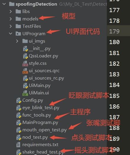 深度学习之基于tensorflow人脸面部表情识别系统ui界面 索炜达猿创