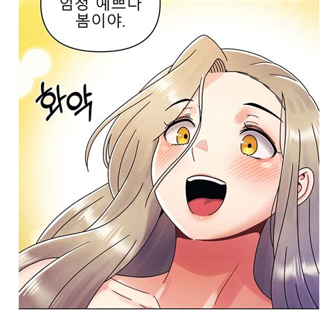 토요일 여캐 삼대장 웹툰 웹소설 만화 에펨코리아