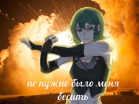 Nemesis Sudou Evillious Chronicles 💥 Мемы Ностальгия Кино