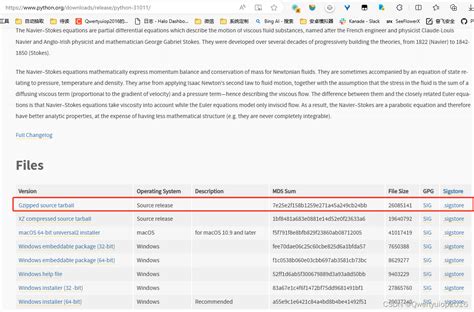 【python微信机器人】第一篇：在windows11上编译python 知乎