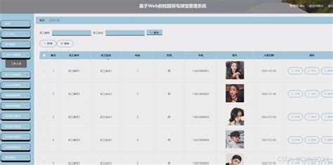Springboot计算机毕业设计基于web的校园羽毛球馆管理系统d6xj4基于web的羽毛球场地预约系统设计与实现 Csdn博客