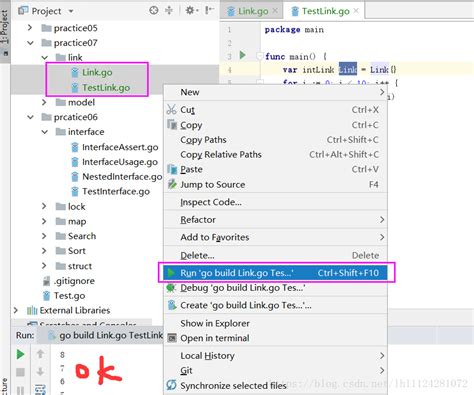 Go报错 Command Line Arguments Undefined 解决方案vscode Command Line