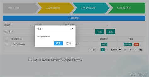 php传递url参数加密验证的解决方案加密解密安全验证过滤 阿里云开发者社区