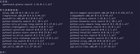 安装openstack Glance 组件aska小强的博客 Csdn博客