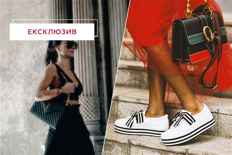 Модні сумки 2024: тренди і фаворити весни