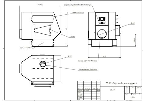 Теплогенератор уголь брикеты дрова 60 кВт КПД85 Цена