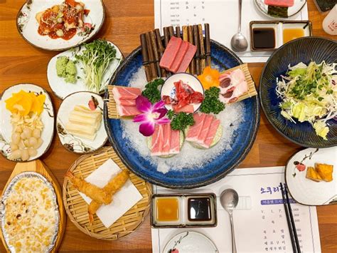 동탄 데이트 코스 소쿠리참치 북광장참치 네이버 블로그