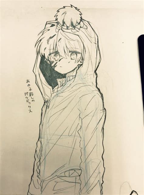 沖土 ふぅめの漫画