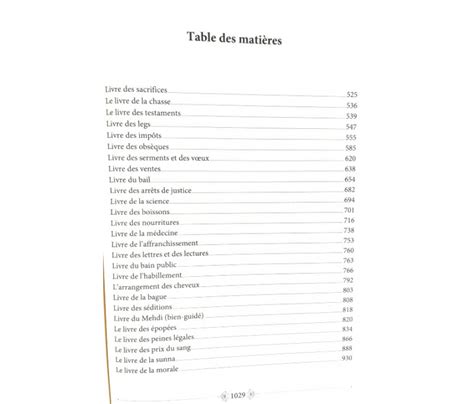 Sahih Sounan Abi Daoud 2 Volumes Par Abi Dâoud Imam Chez Universel Sur Muslimshop Fr