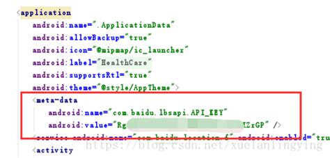 Android编程笔记3——加载百度地图，以及加载百度地图只显示方格，地图加载不出来问题android 百度地图加载wms Csdn博客