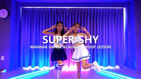 키즈댄스 워너비댄스 뉴진스newjeans Super Shy슈퍼샤이 Cover Dance 그룹레슨 수업후기